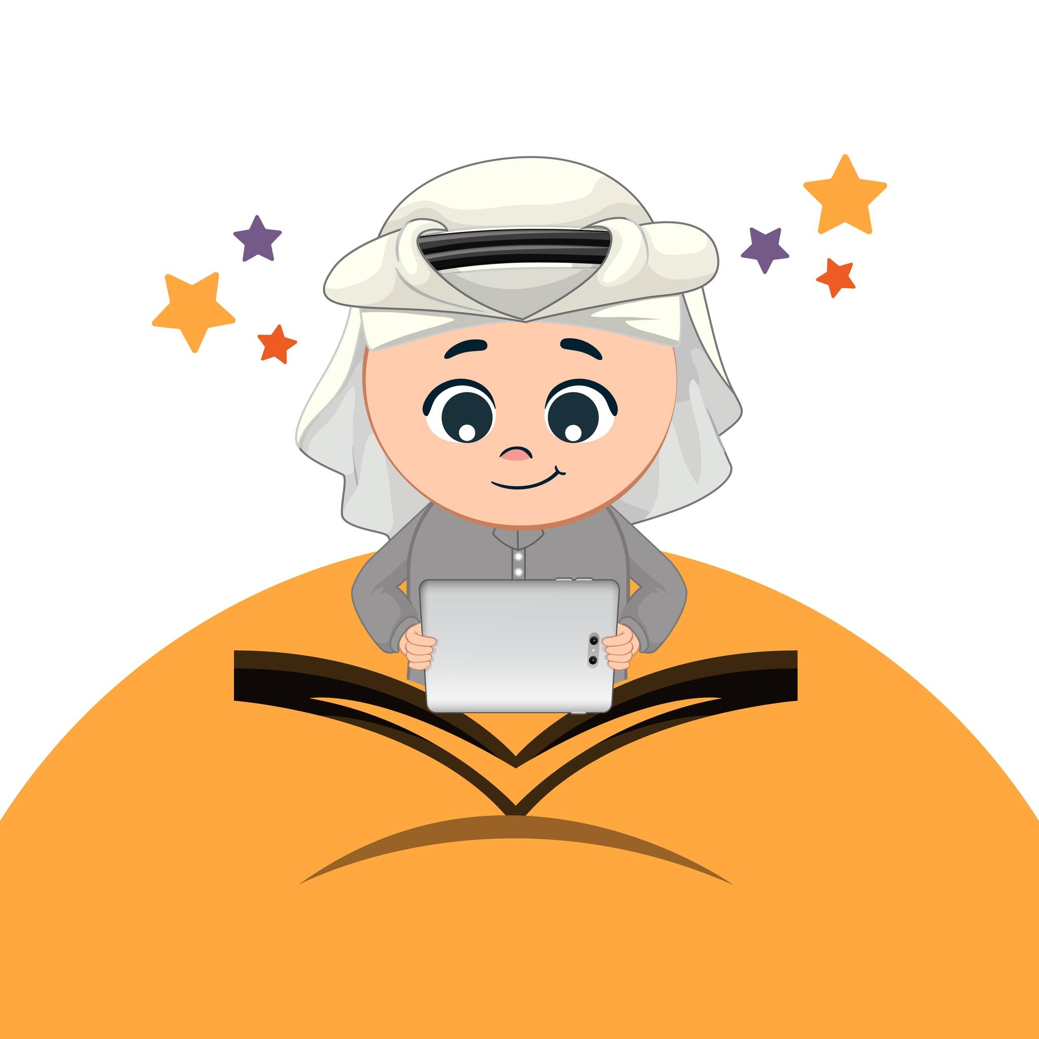 Qari For Kids | Fiona Dates